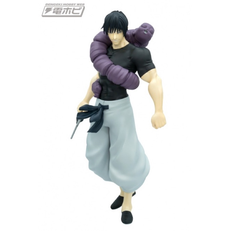 OFFICIAL Jujutsu Kaisen Full Power Modeling Figure FUSHIGURO TOJI ...