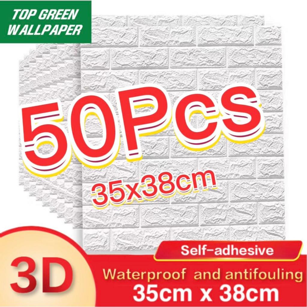 50 Pcs/set Wallpaper Sticker 35x38 Self Adhesive Foam Bricks Waterproof ...