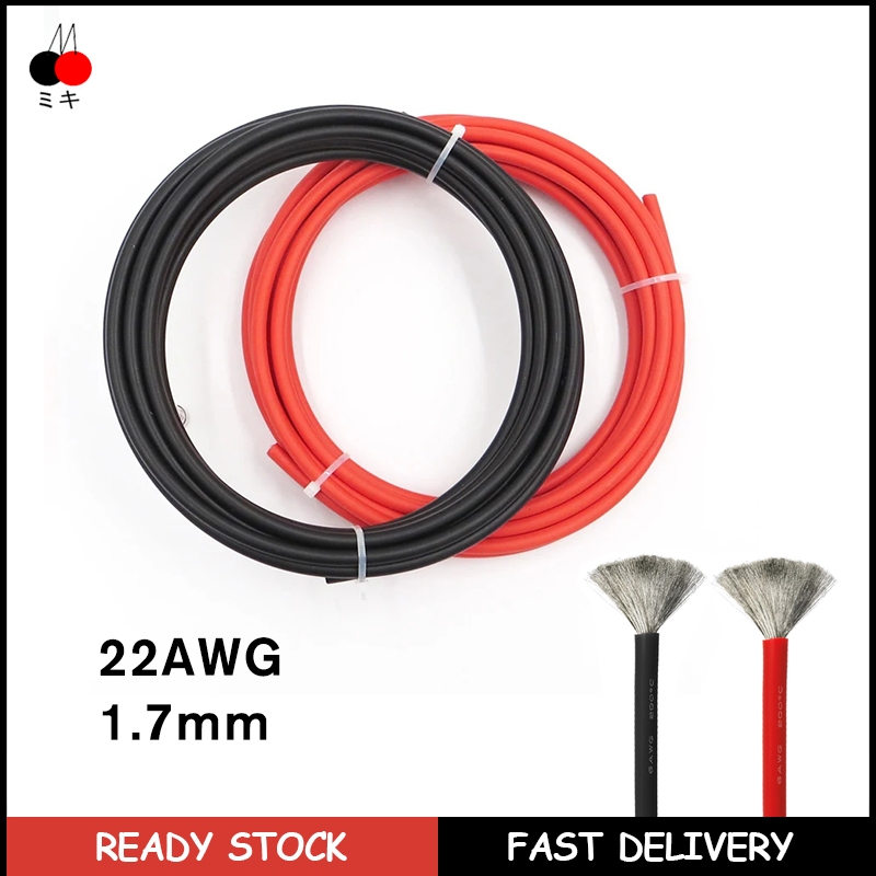 22 AWG Multicore Wire Harness PVC Tinned Copper Wire PVC Connecting ...