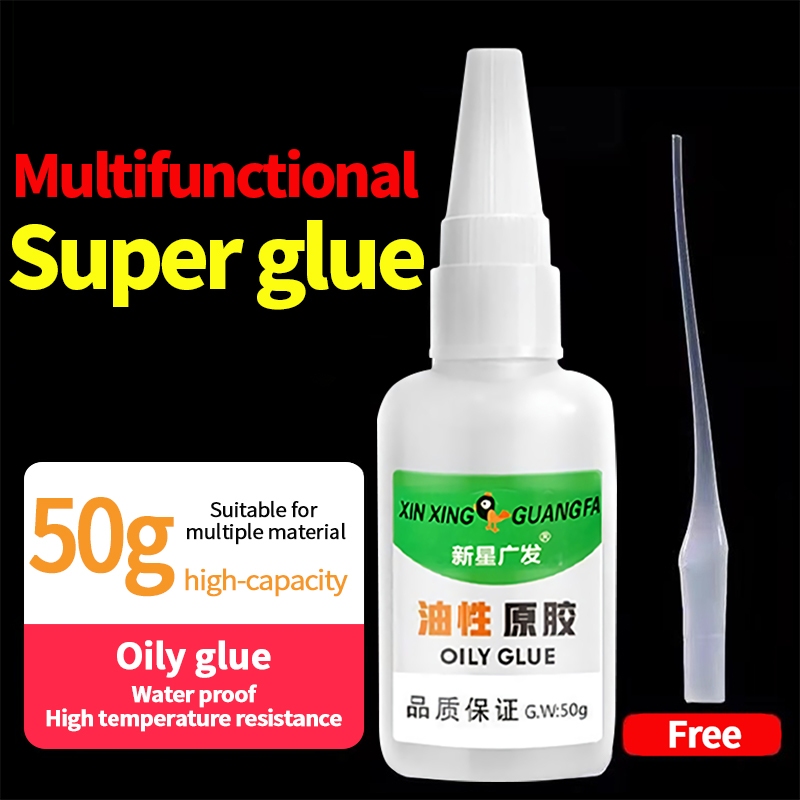 50G Oily glue instant glue adhesive universal craft glue glue strong ...