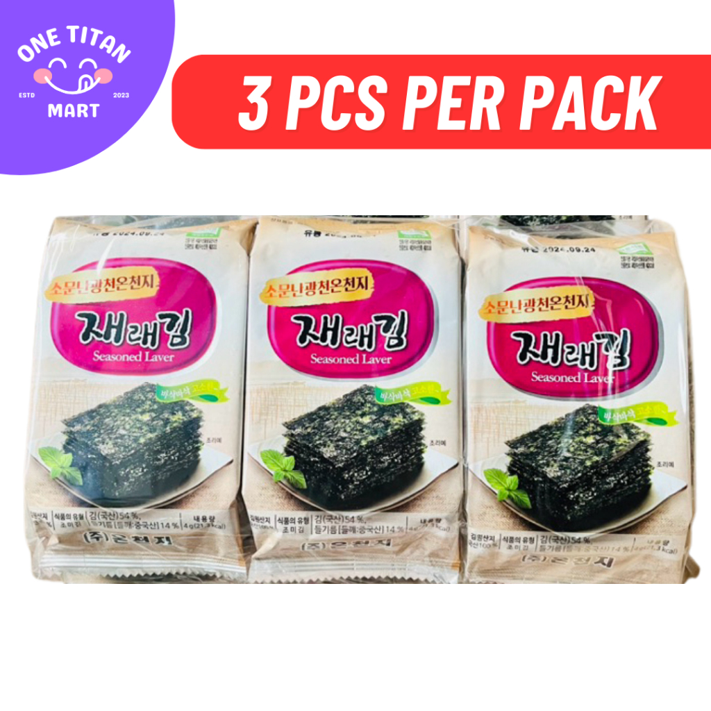 Kwangchun Seaweed Nori Korean Kwang Cheon Kim 3 per Pack | Shopee ...