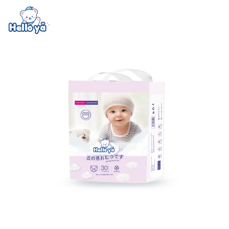 Hello ya Diaper Tape and Pull-up Pants Baby Diaper japan diaper ...