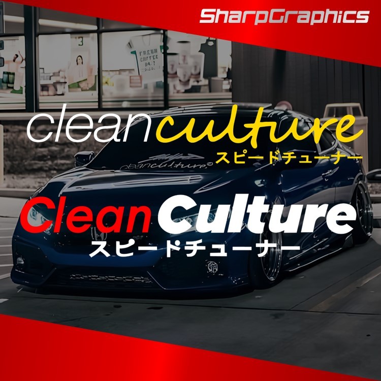 JDM CleanCulture Clean Culture Sticker Decal | Shopee Philippines