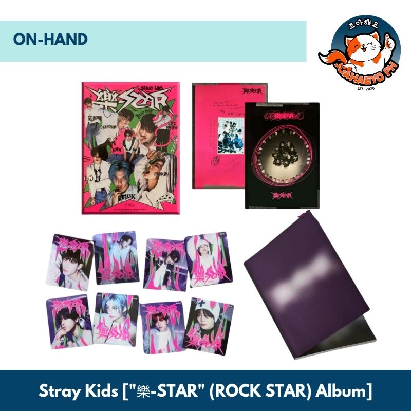 [ON-HAND] STRAY KIDS ROCK STAR ALBUM - LIMITED, STANDARD, POSTCARD ...