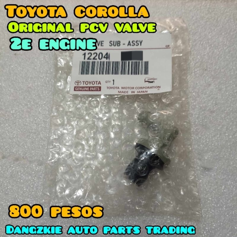 BRAND NEW ORIG PCV VALVE FOR 2E ENGINE TOYOTA COROLLA SMALLBODY, BIG ...
