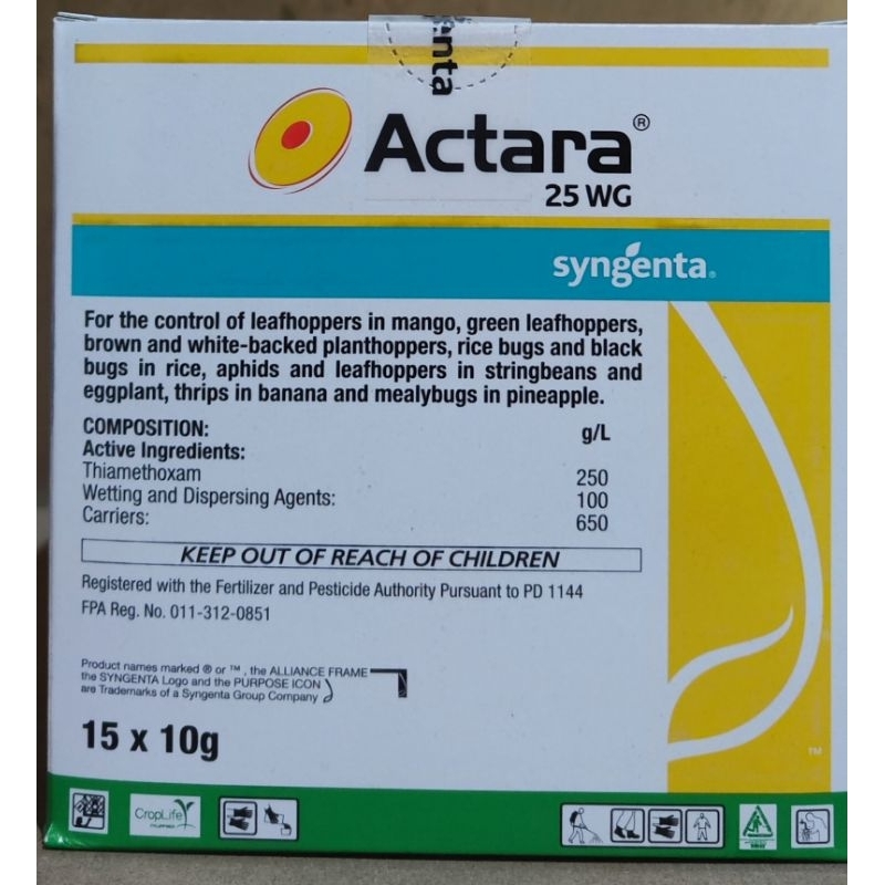 Actara 25 WG Insecticide - 1 box(15 sachet x10g) | Shopee Philippines