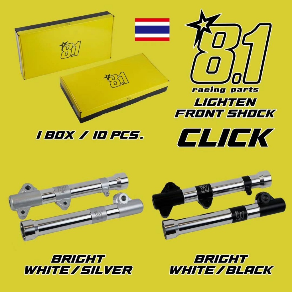 8.1 Lighten Front Shock for MIO/WAVE125/CLICK/XRM/SPORTY | Shopee ...