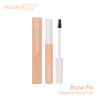 squad - Best Prices and Online Promos - Jan 2024 | Shopee Philippines