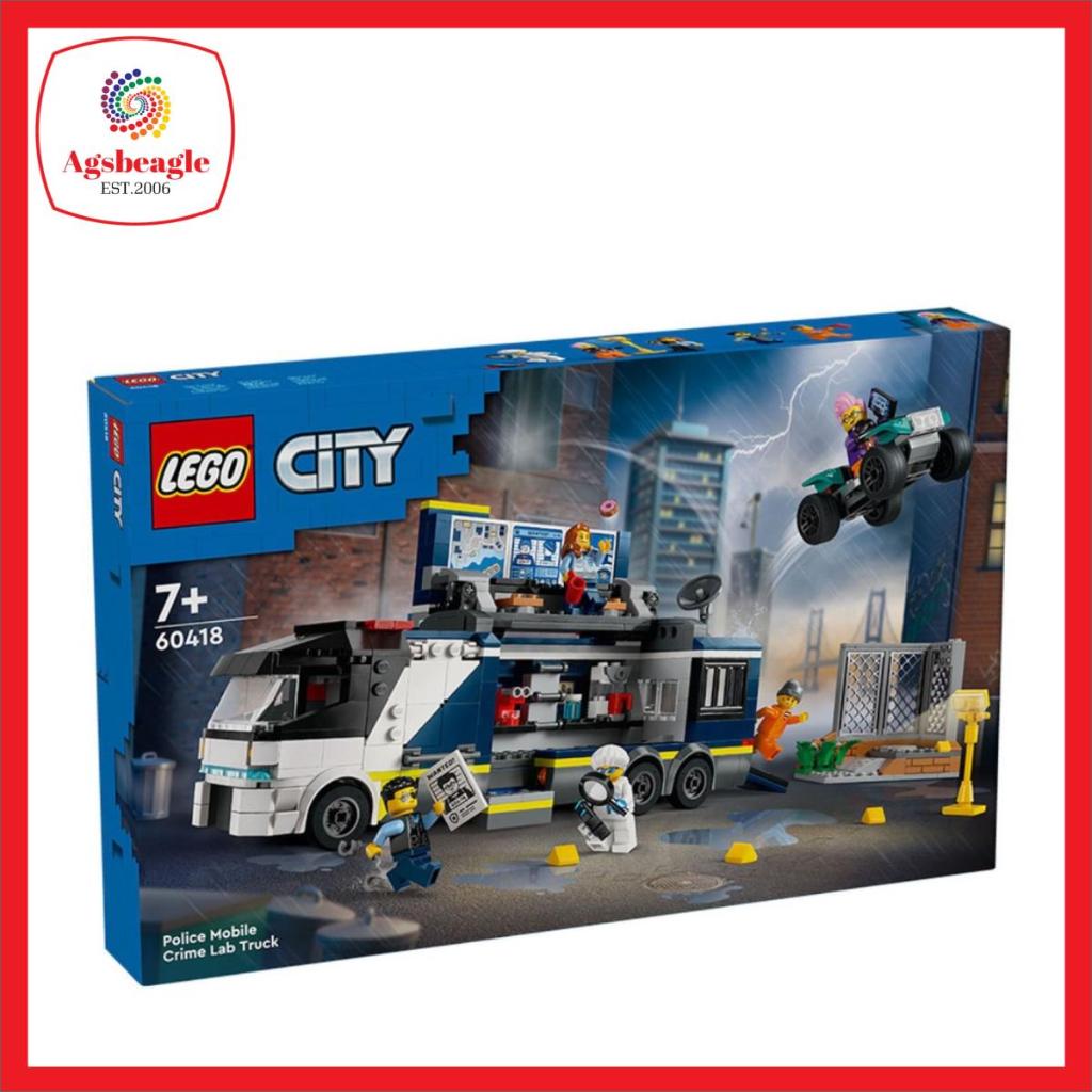 Lego City 60418 Police Mobile Crime Lab Truck (2024) | Shopee Philippines