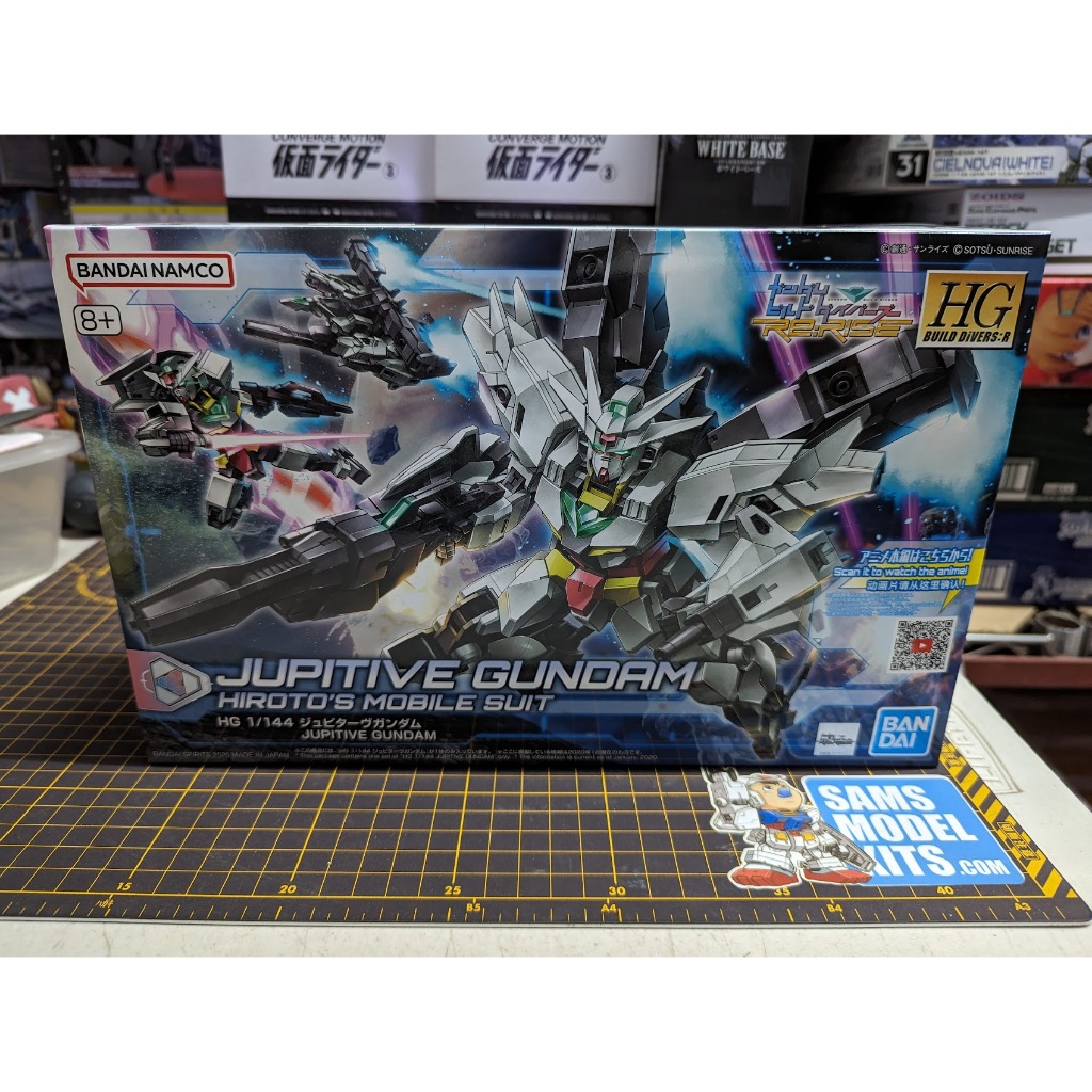 HGBD:R - Box No. 013 - Jupitive Gundam | Shopee Philippines