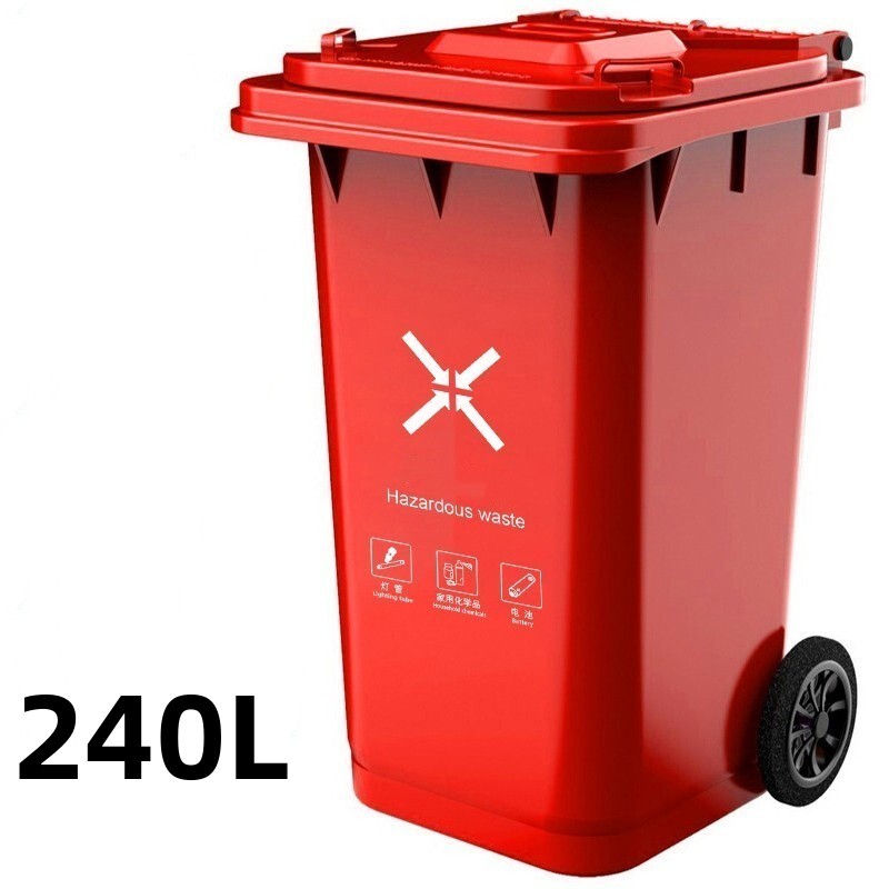100L/120L/240L Wheeled trash cans, outdoor large trash cans with covers ...