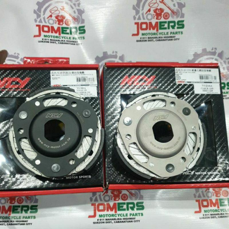 AEROX - NMAX - CLICK 125-150I - MIO I 125 - PCX160 CLUTCH SHOE ASSY ...