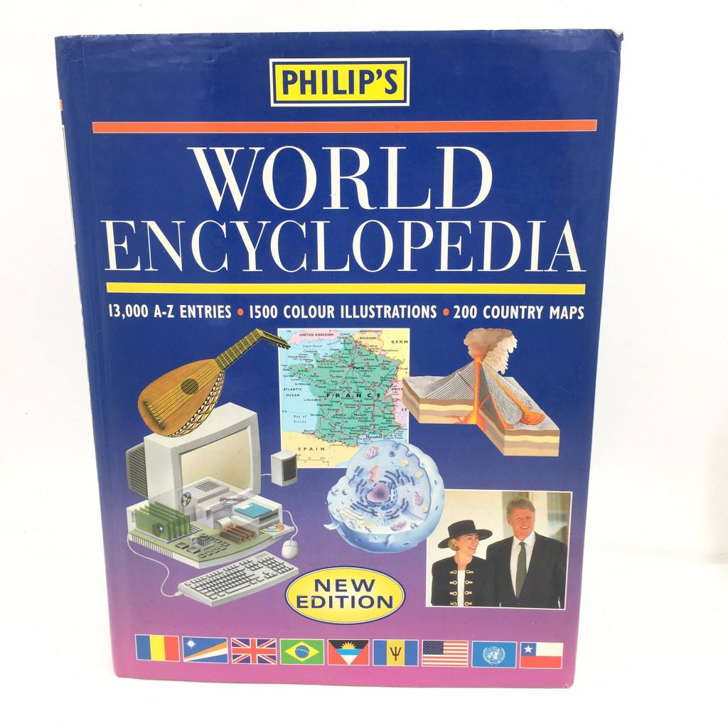 World Encyclopedia "New Edition" (Hardcover) | Shopee Philippines