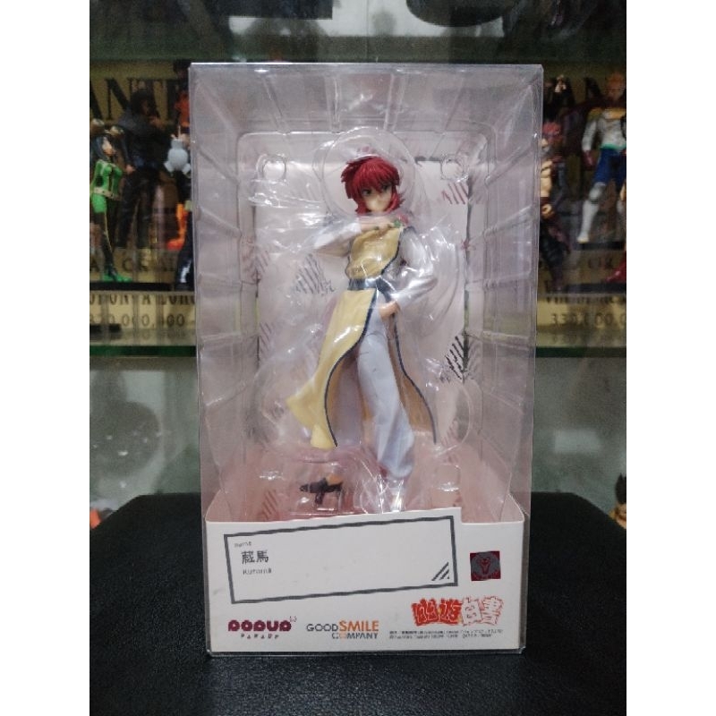 Yuyu Hakusho - POP UP PARADE - Kurama (Dennis) | Shopee Philippines