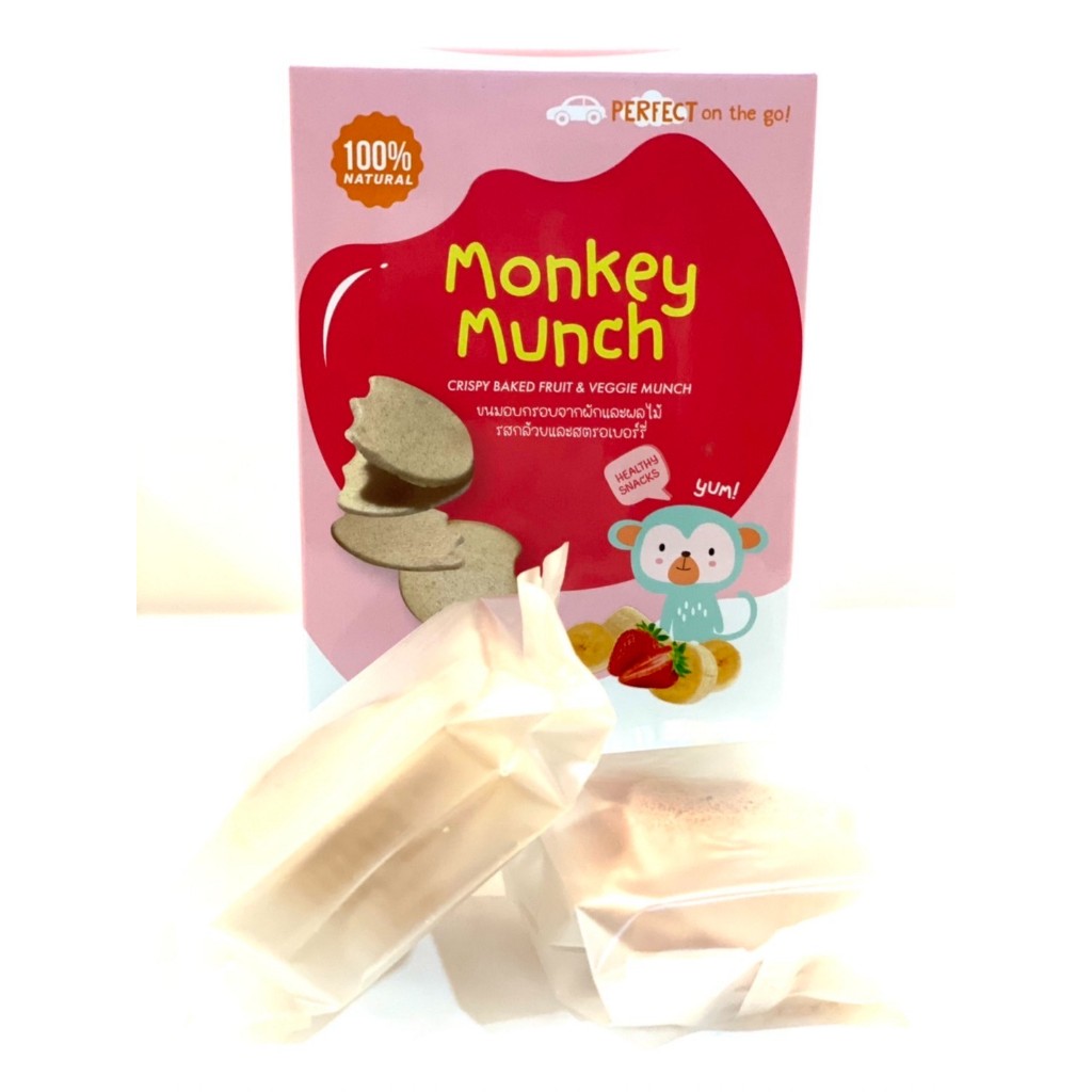 Monkey Munch Baby Snack - Banana & Strawberry | Shopee Philippines