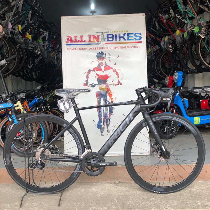 tirich challenger 2x10spd STI with Freebies | Shopee Philippines