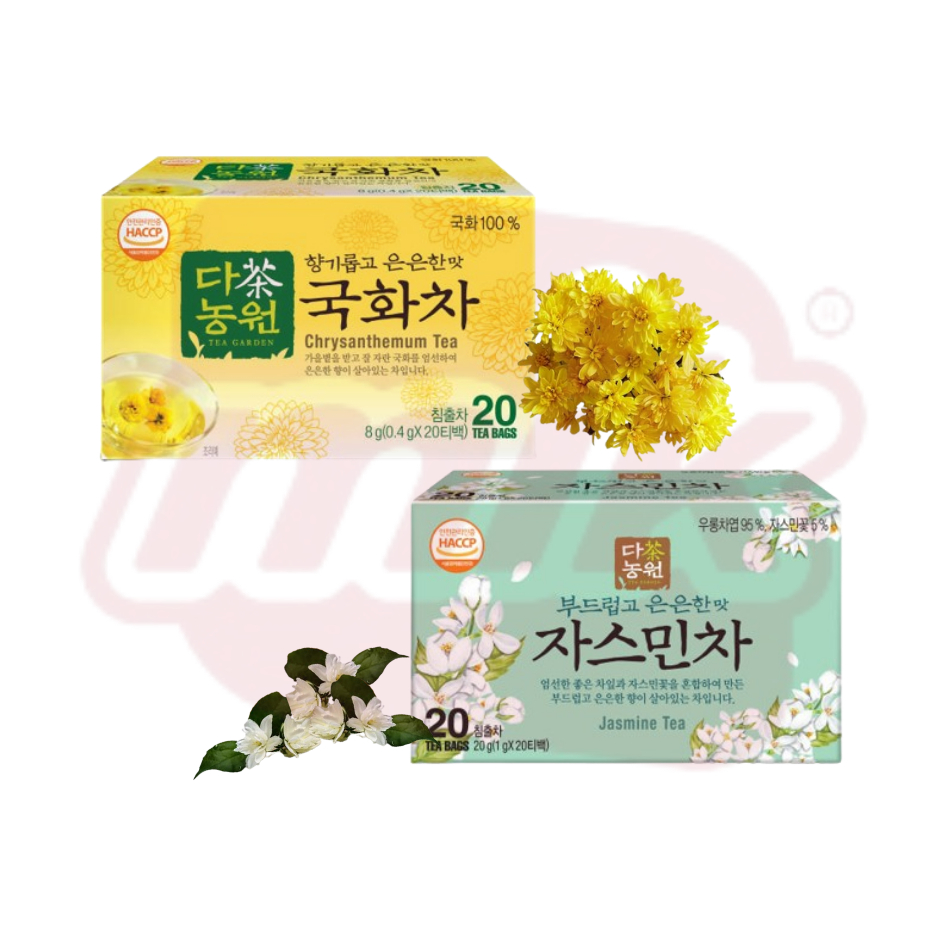 Danongwon Flavored Tea 20's | Shopee Philippines
