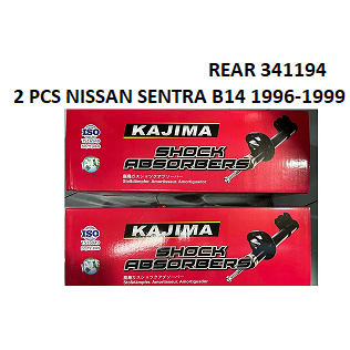2 PCS. REAR Shock Absorber Nissan Sentra B14 1996-1999 341194 | Shopee ...