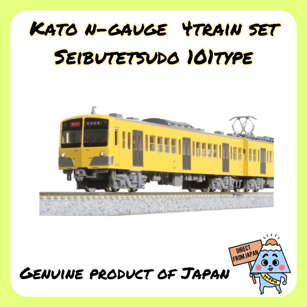 Directly from Japan" KATO N Gauge Seibu Railway Series 101 New Paint ...