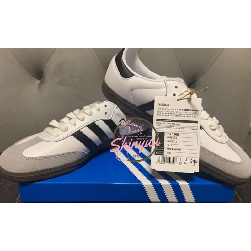 adidas samba OG white (Japan Release) | Shopee Philippines