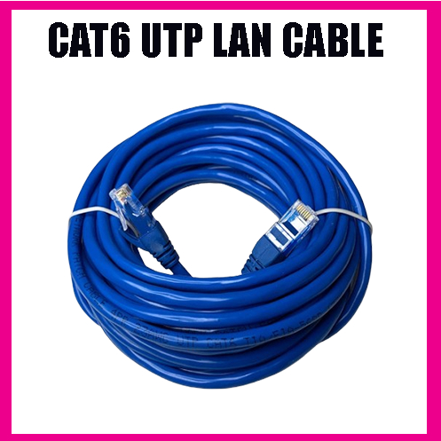 WEIYU Cat6 Lan Cable 10M/15M/20M/25M/30M/40M/ Cat6E UTP Lan Cable Patch ...