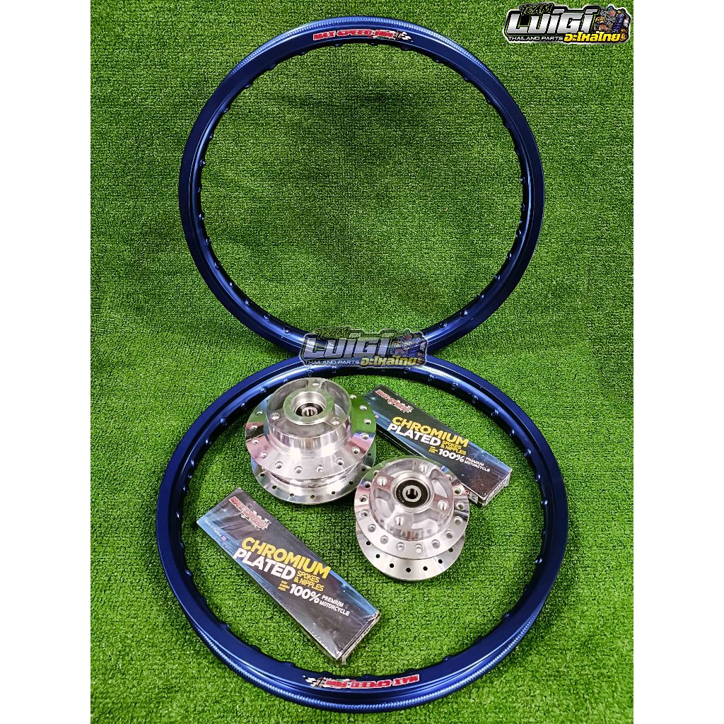 RIM SET SUZUKI RAIDER 150 CARB 17s HUB SET - RIM SET - SPOKES SET FREE ...