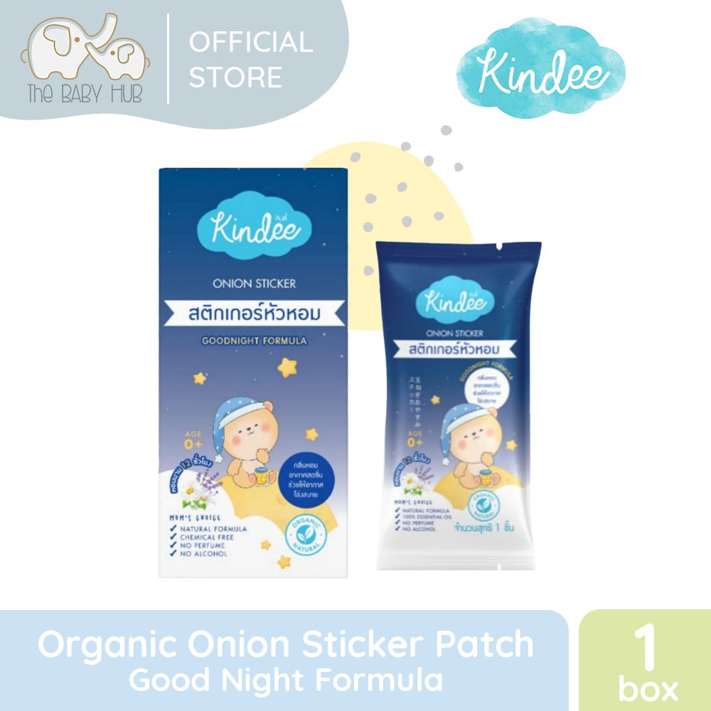 Kindee Organic Onion Sticker Patch Goodnight Formula | Shopee Philippines