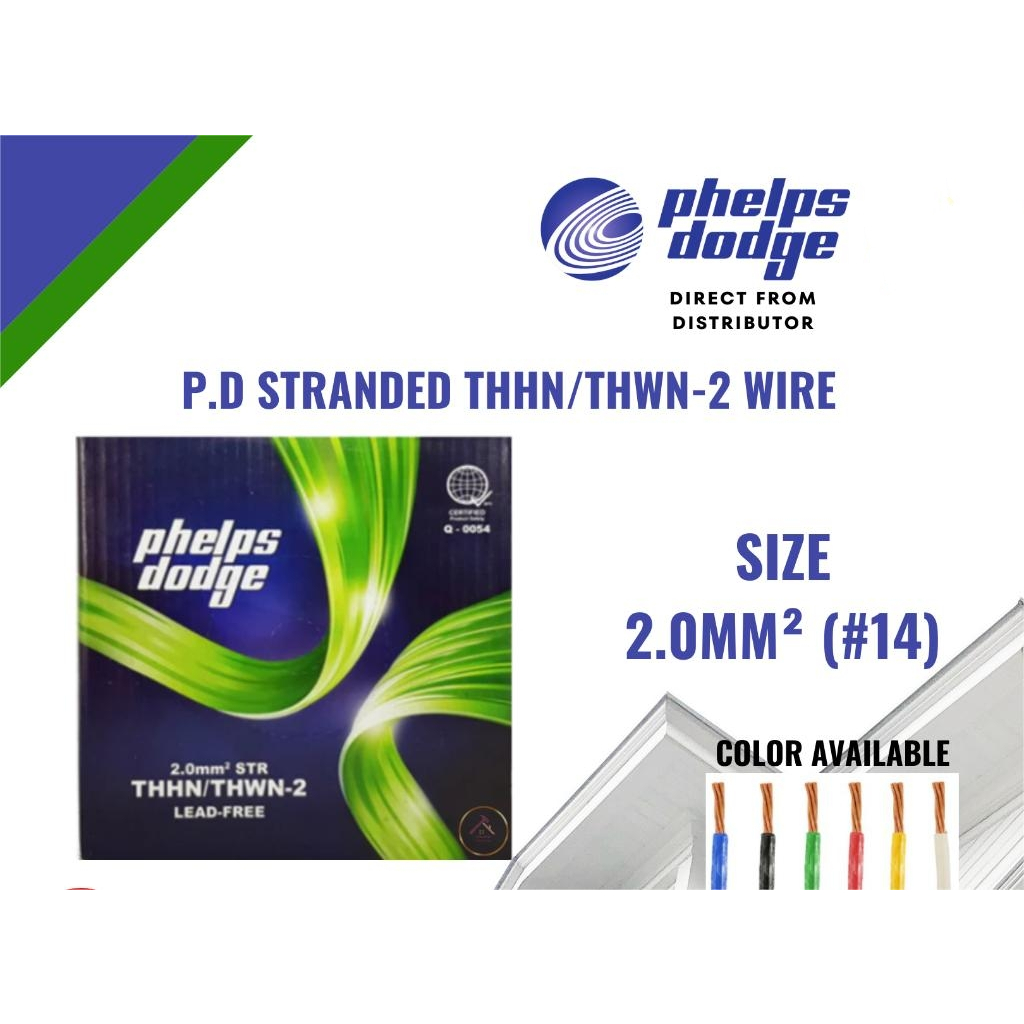 (PER BOX) Phelps Dodge PD THHN/THWN-2 (STRANDED WIRE) #14(2.0mm² ...
