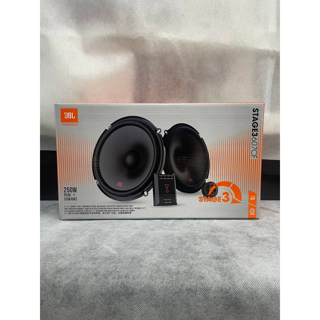 JBL STAGE 3 607CF 6 ½” ( 160MM ) 2-WAY COMPONENT CAR SPEAKER WITHOUT GRILLE | Shopee Philippines