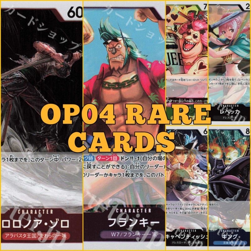 OP04 RARE Cards - OP Cards | Shopee Philippines