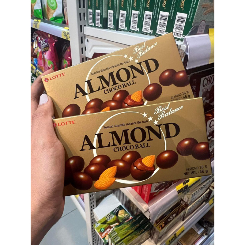 SALE LOTTE ALMOND CHOCOLATE BUY 1 TAKE 1 (BOX) | Shopee Philippines