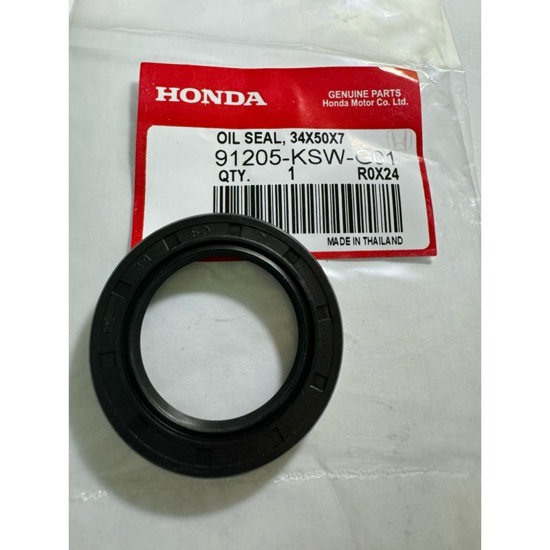 Honda Magneto Oil Seal 34-50-7 Tmx125 Alpha , Skygo , Rusi , Cg150 ...