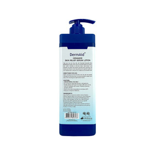 DERMAID Ceramide Skin Relief Body Lotion 500ml | Shopee Philippines
