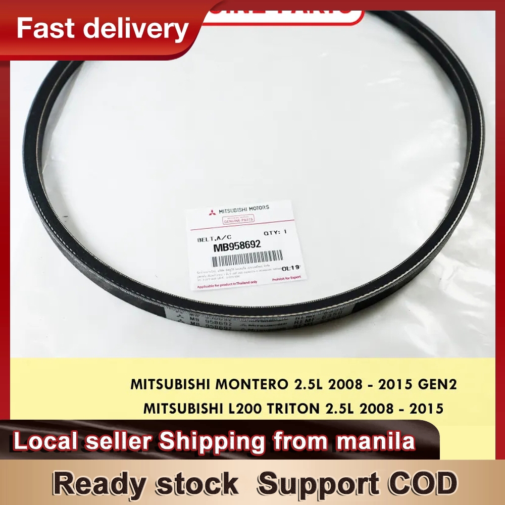 Mitsubishi Montero 2.5L 2008-2015, L200 Triton Strada 2008-2015 Aircon ...