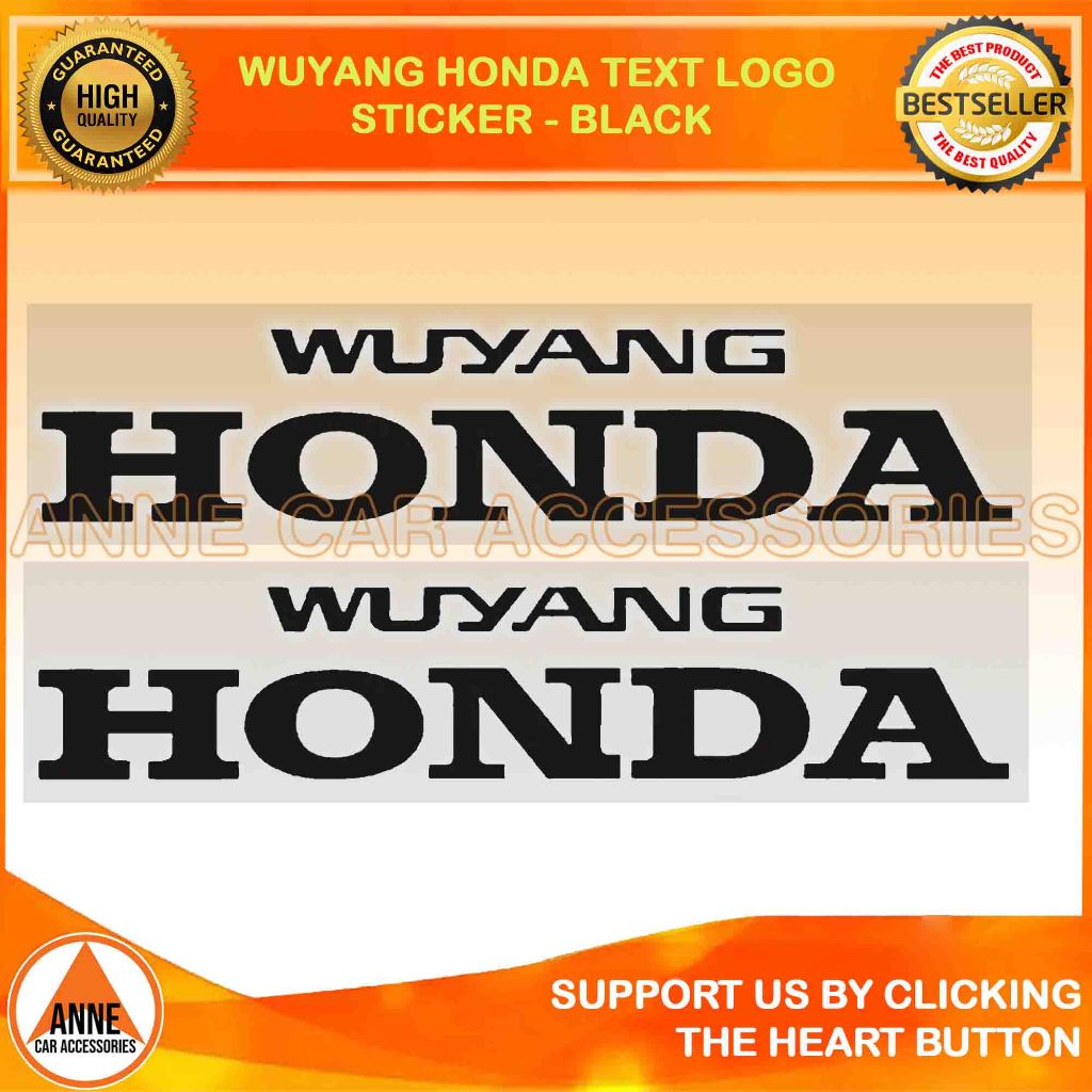Wuyang Honda Text Logo Sticker for Car / 20cmx4cm / Black / Rainbow ...