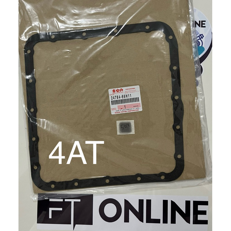 Suzuki Every DA17 DA64W DA64V GASKET, Oil Pan, 4AT, Rubber, Genuine ...