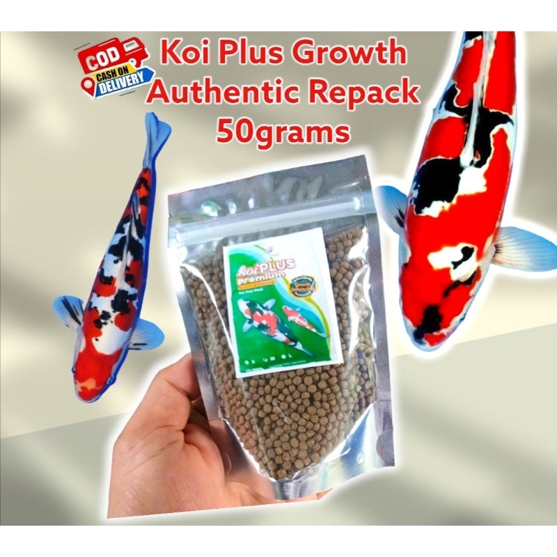 Koi Plus Growth Authentic Repack 50grams - Small Size pellets | Shopee ...