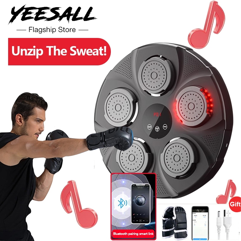 Electronic boxing machine smart music boxing machine with Bluetooth ...