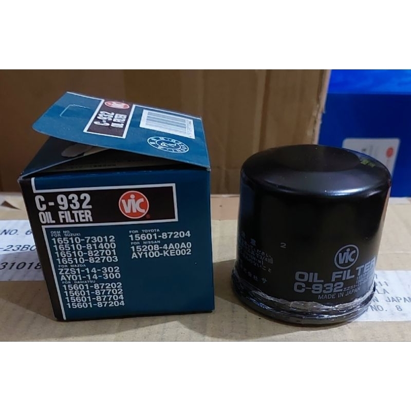 C-932 OIL FILTER SUZUKI MULTICAB VITARA 1.6 4WD, ESTEEM, JIMNY VIC ...