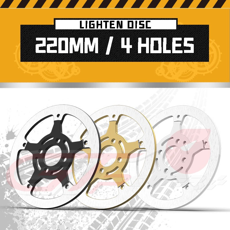 BUTA DISC SKYDRIVE / SKYDRIVE 125 FRONT Lighten Disc Skydrive 220MM ...