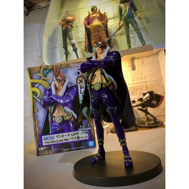 Love Figures Toy Shop - One piece X-Drake DXF | Shopee Philippines
