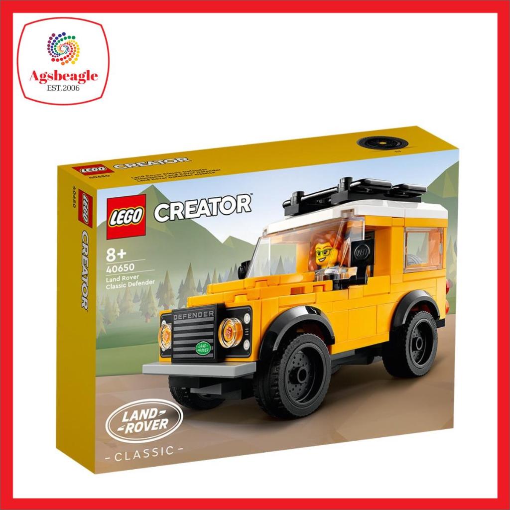 Lego Creator Land Rover Classsic Defender 40650 (2023) | Shopee Philippines