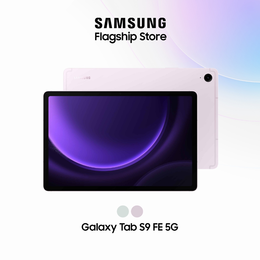 Galaxy Tab S9 FE 5G (128GB) | Shopee Philippines