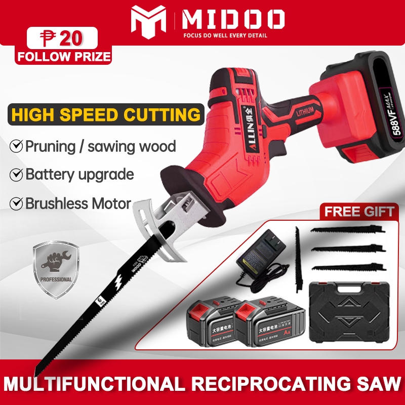 MIDOO Cordless Reciprocating Saw Electric Metal Cutting Wood Tool ...