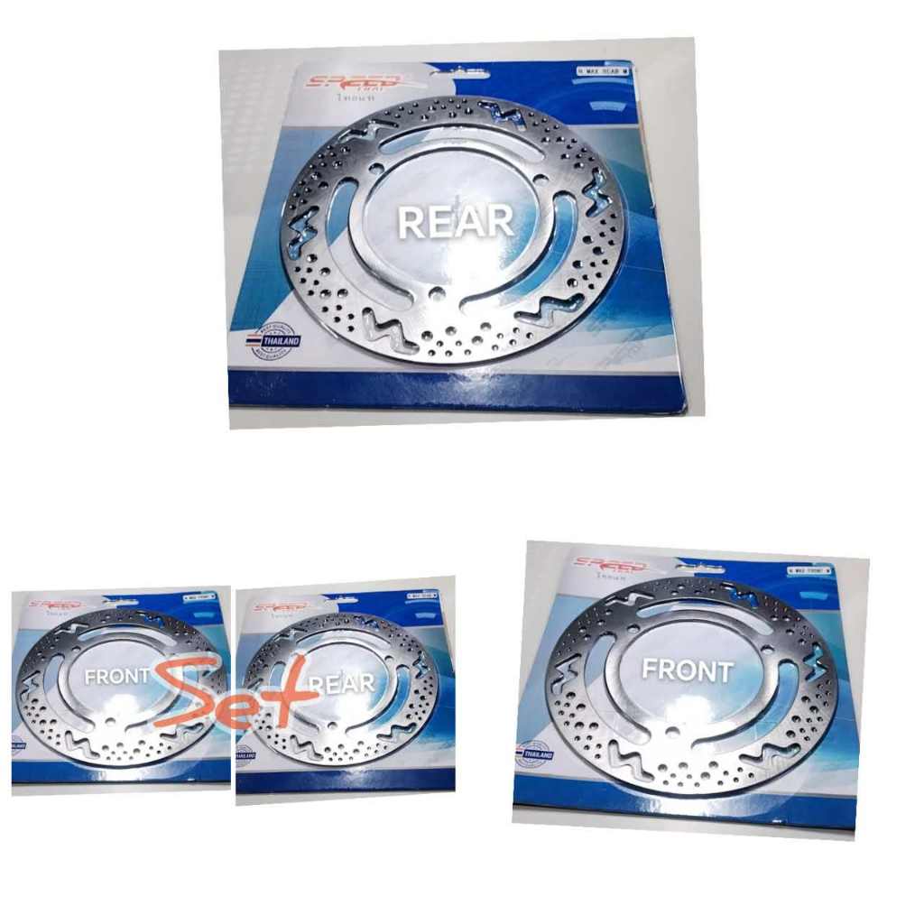 DISC PLATE NMAX FRONT/REAR/SET 230MM | Shopee Philippines