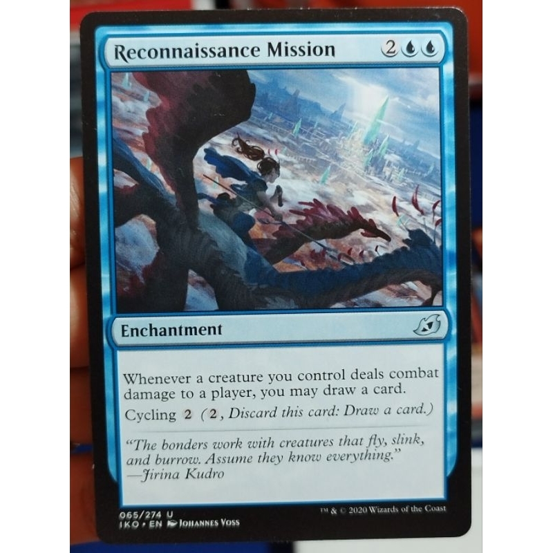 Reconnaissance Mission (Magic the gathering) | Shopee Philippines