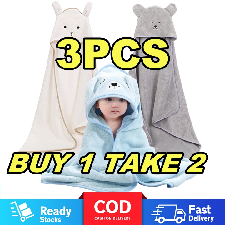 Buy1 Take2 3Pcs Baby Bath Towel for Newborn Cotton Hooded Blanket Face ...