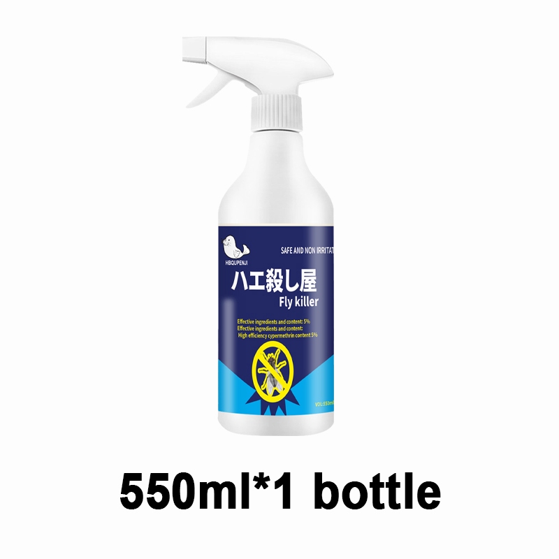 fly spray Fly Killer Effective Fly Killing Bait Fly Killer Bait Fly ...