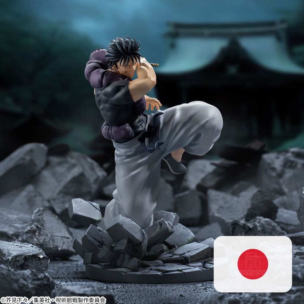 Jujutsu Kaisen Past Edition Toji Fushiguro (Heavenly Restriction ...