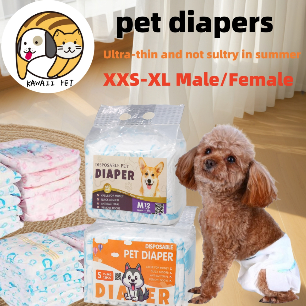 Pet Dog diapers absorption 36pcs set Rapid Disposable Cats Supplies ...